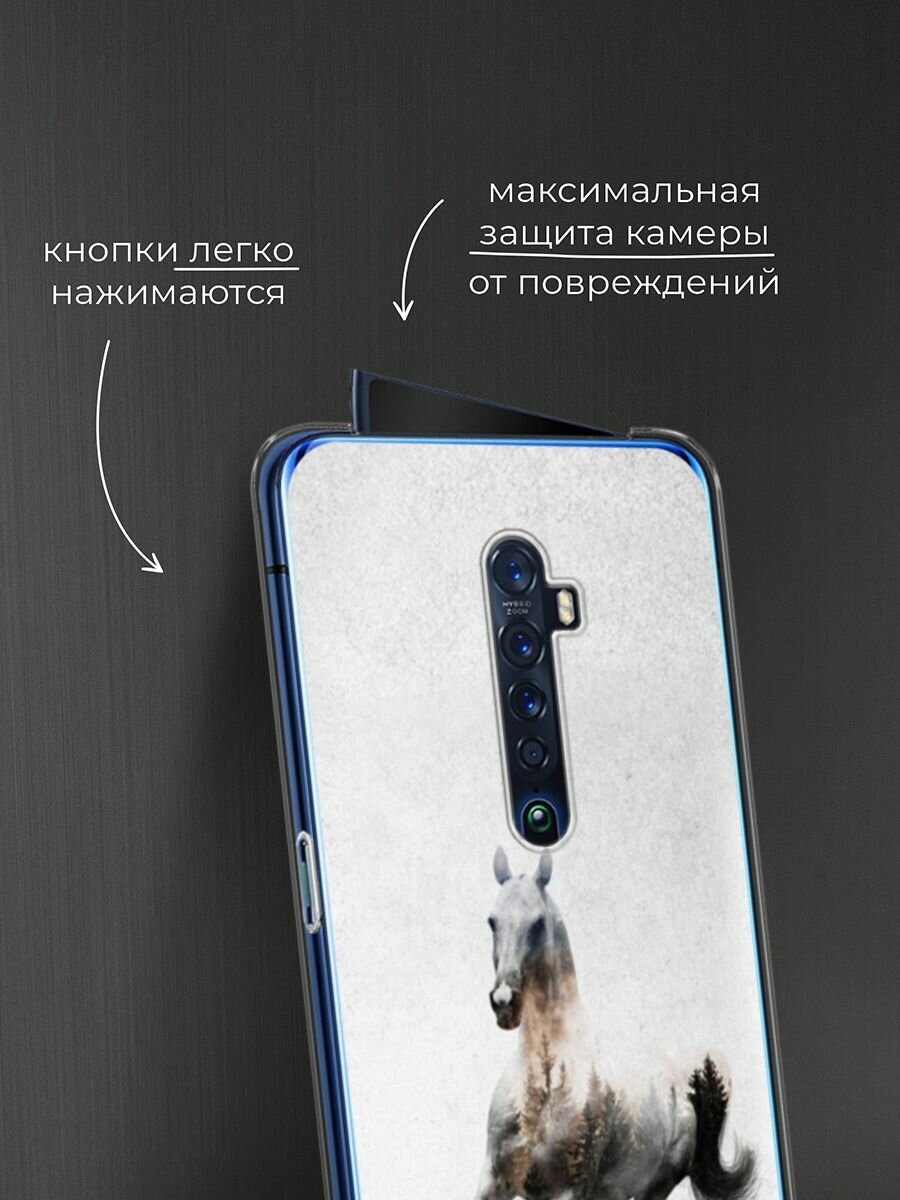 Силиконовый чехол на Oppo Reno 2 / Оппо Рено 2 с принтом "Лошадь лес" — фото 1