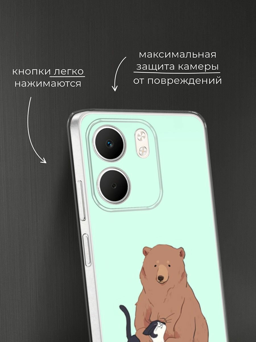 Чехол на Oppo A5x / Оппо А5x с принтом "Медведь и кошка дружба" — фото 1