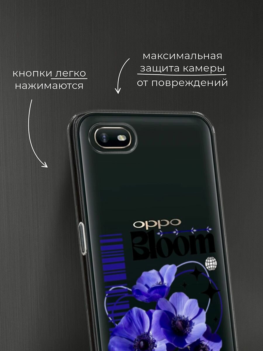Чехол на Oppo A1k / Оппо А1к с принтом "Завораживающие анемоны", прозрачный — фото 1