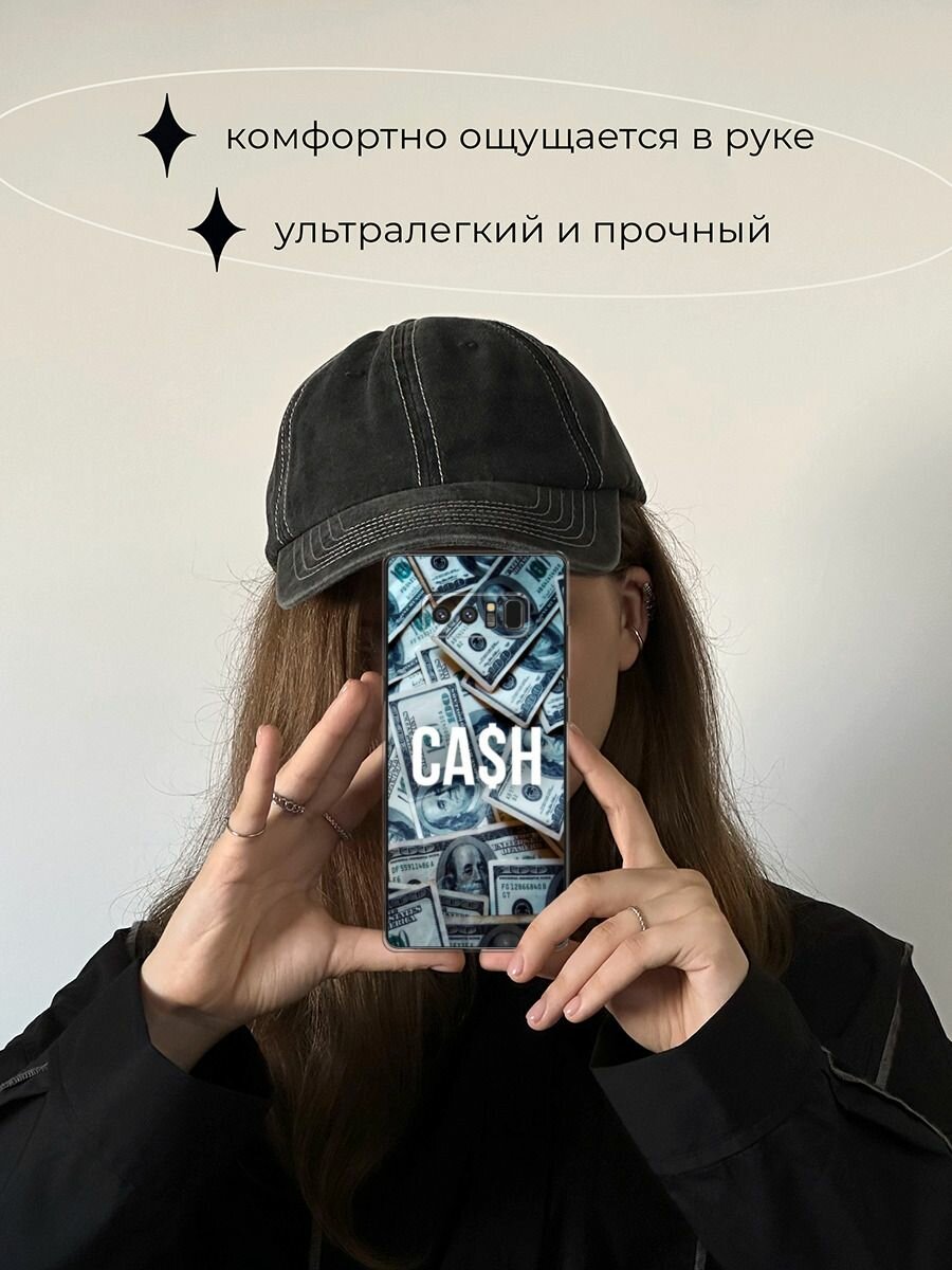 Чехол на Samsung Galaxy Note 8 / Самсунг Галакси Нот 8 с принтом "Cash" — фото 1