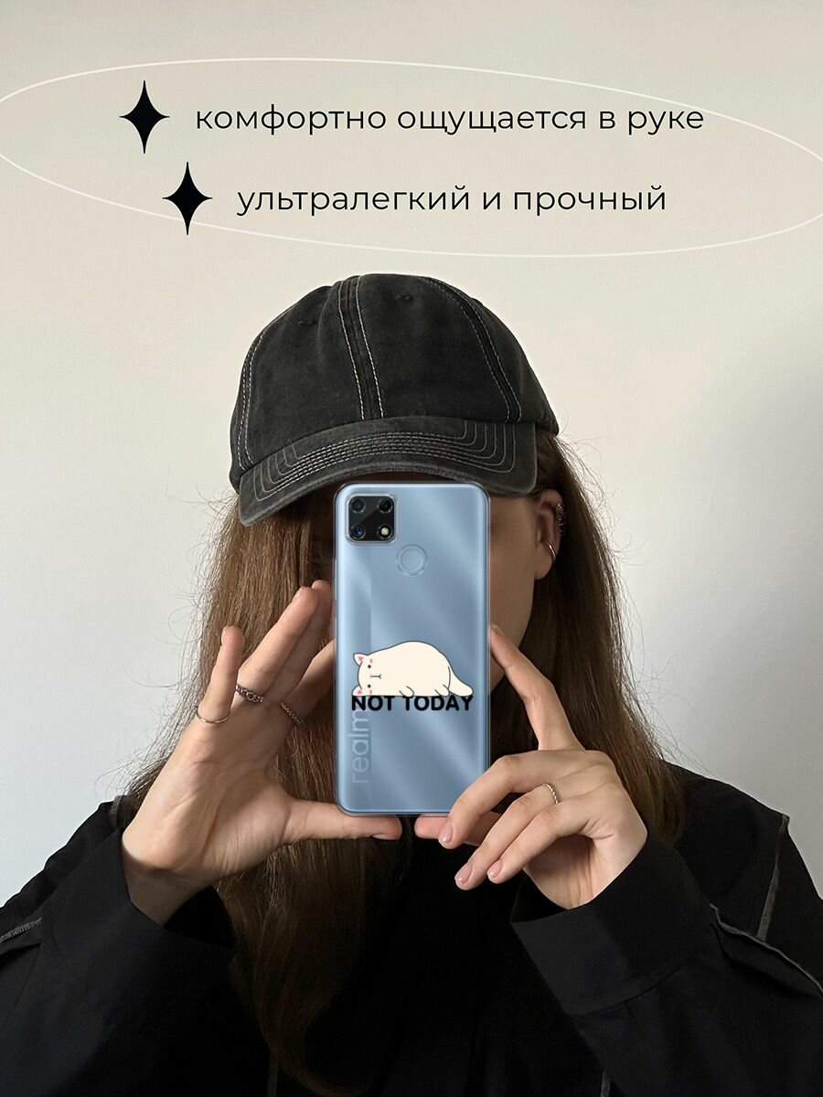 Чехол на Realme C25/C25s / Реалми С25/C25s с принтом "Cat not today", прозрачный — фото 1