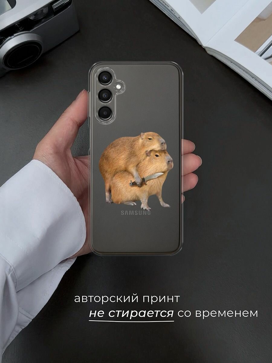 Чехол на Samsung Galaxy A24 / Самсунг Галакси A24 с принтом "Капибара с ножом", прозрачный — фото 1
