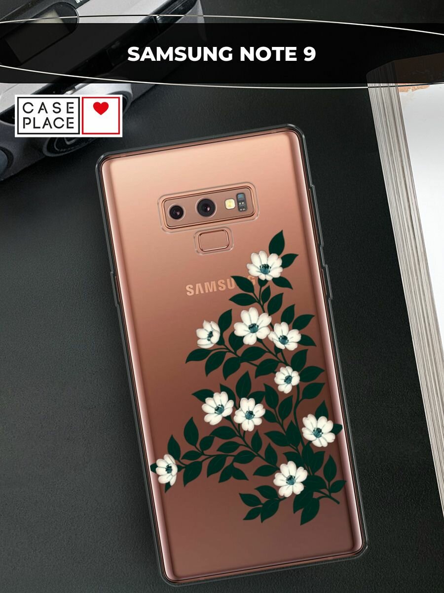 Чехол на Samsung Galaxy Note 9 / Самсунг Галакси Нот 9 с принтом "Цветы с черными листьями"