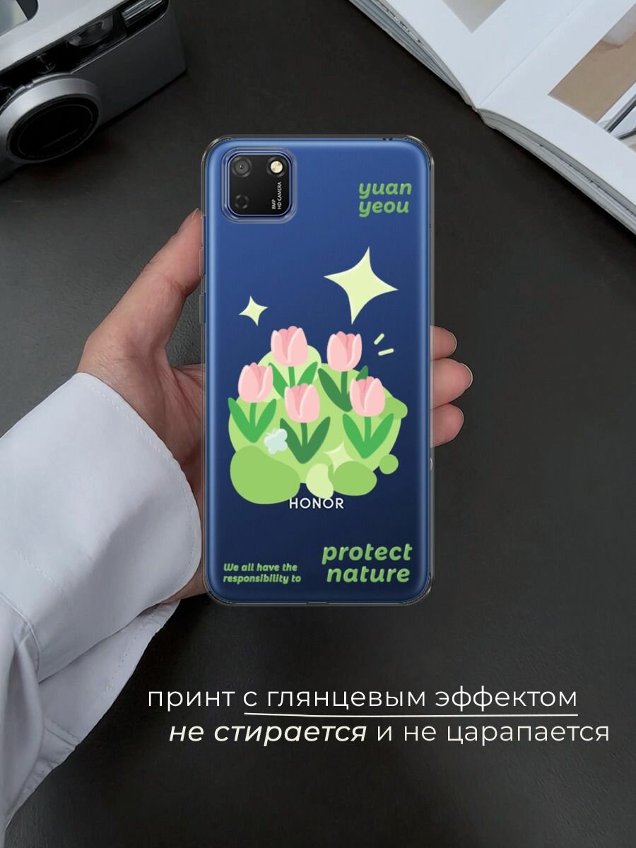 Чехол на Honor 9S/Huawei Y5p / Хонор 9S/Хуавей Y5p с принтом "Protect nature" — фото 1
