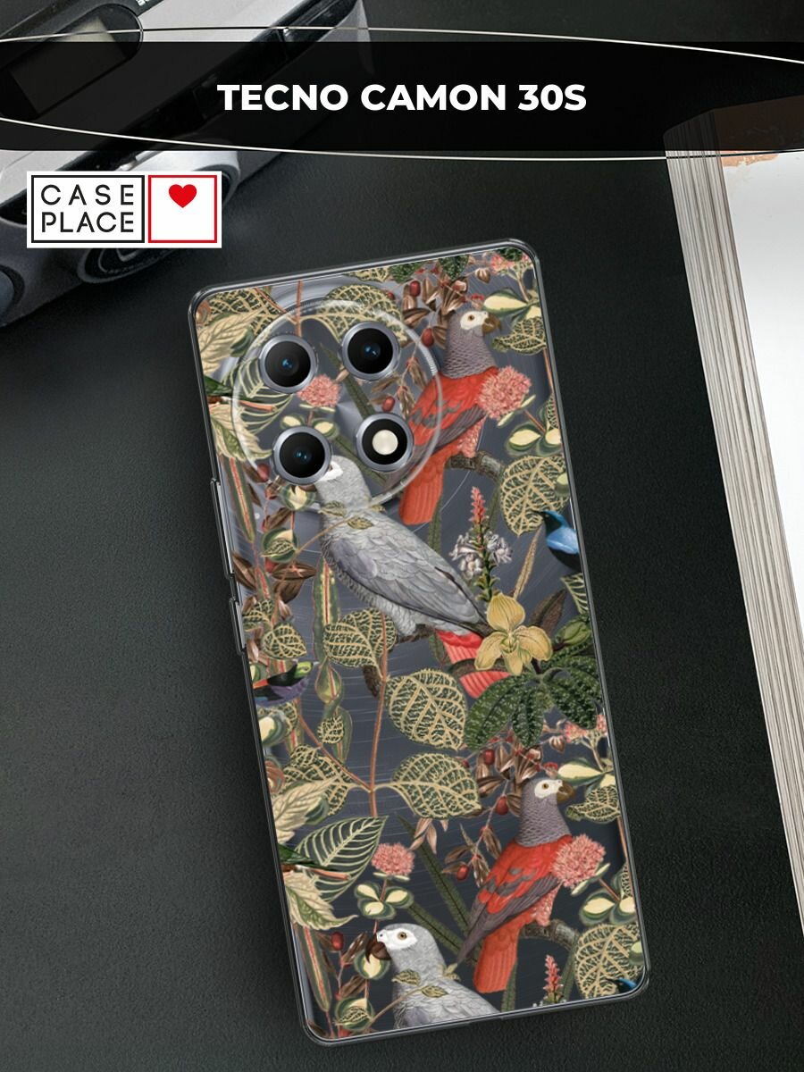 Чехол на Tecno Camon 30S / Текно Камон 30S с принтом "Tropical pattern", прозрачный