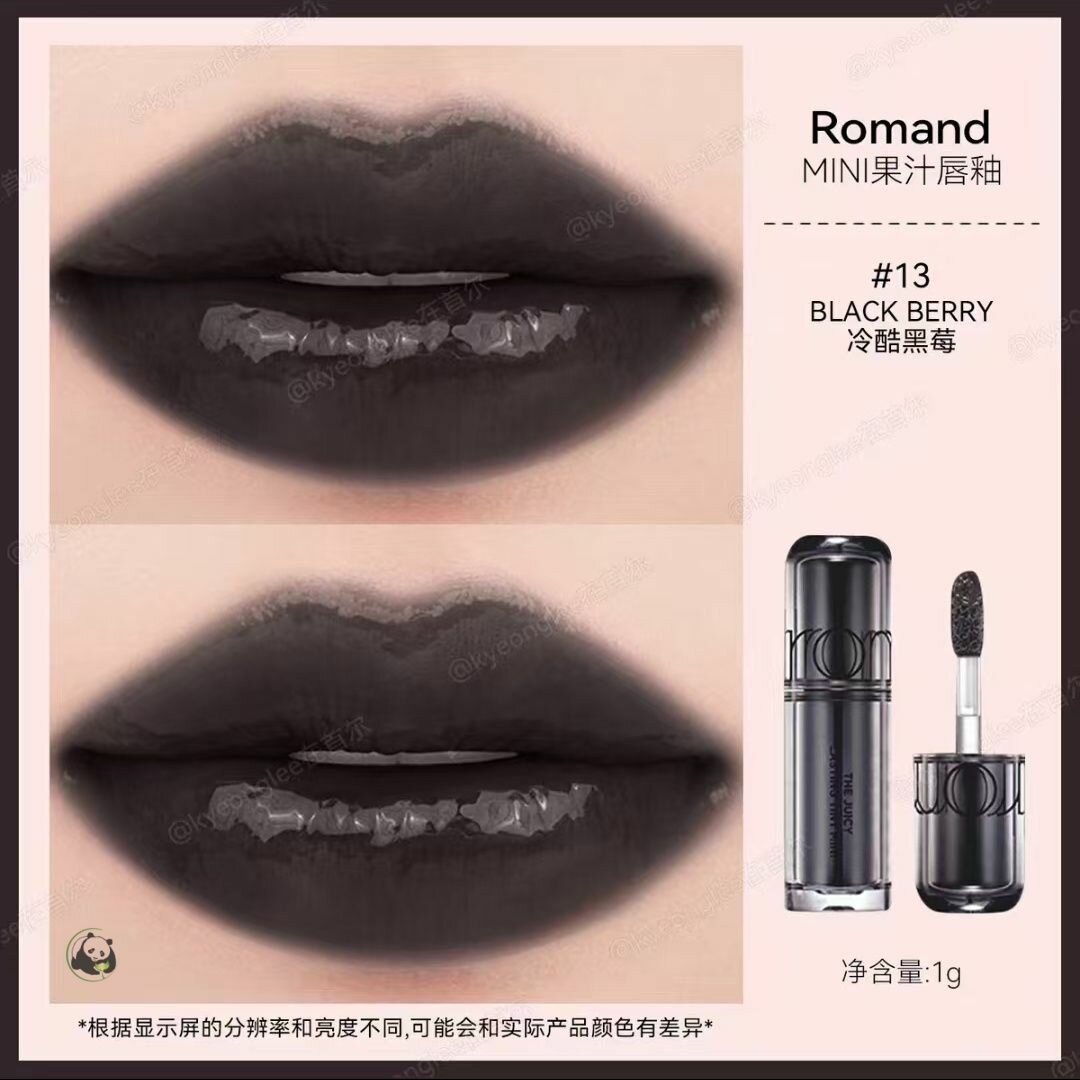 Блеск для губ ROM&ND THE JUICY LASTING TINT MINI