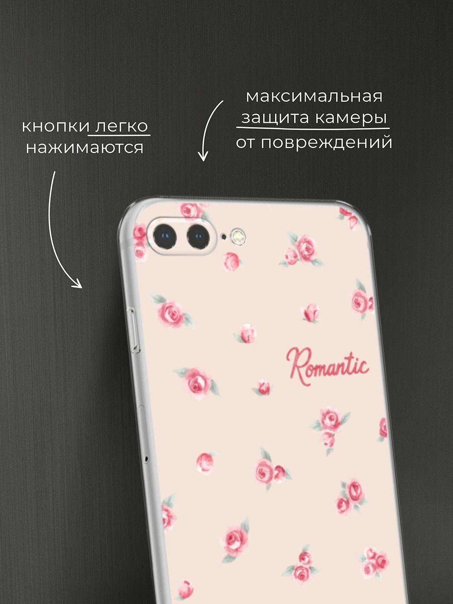 Чехол на Apple iPhone 7 Plus / Айфон 7 Плюс с принтом "Romantic" — фото 1
