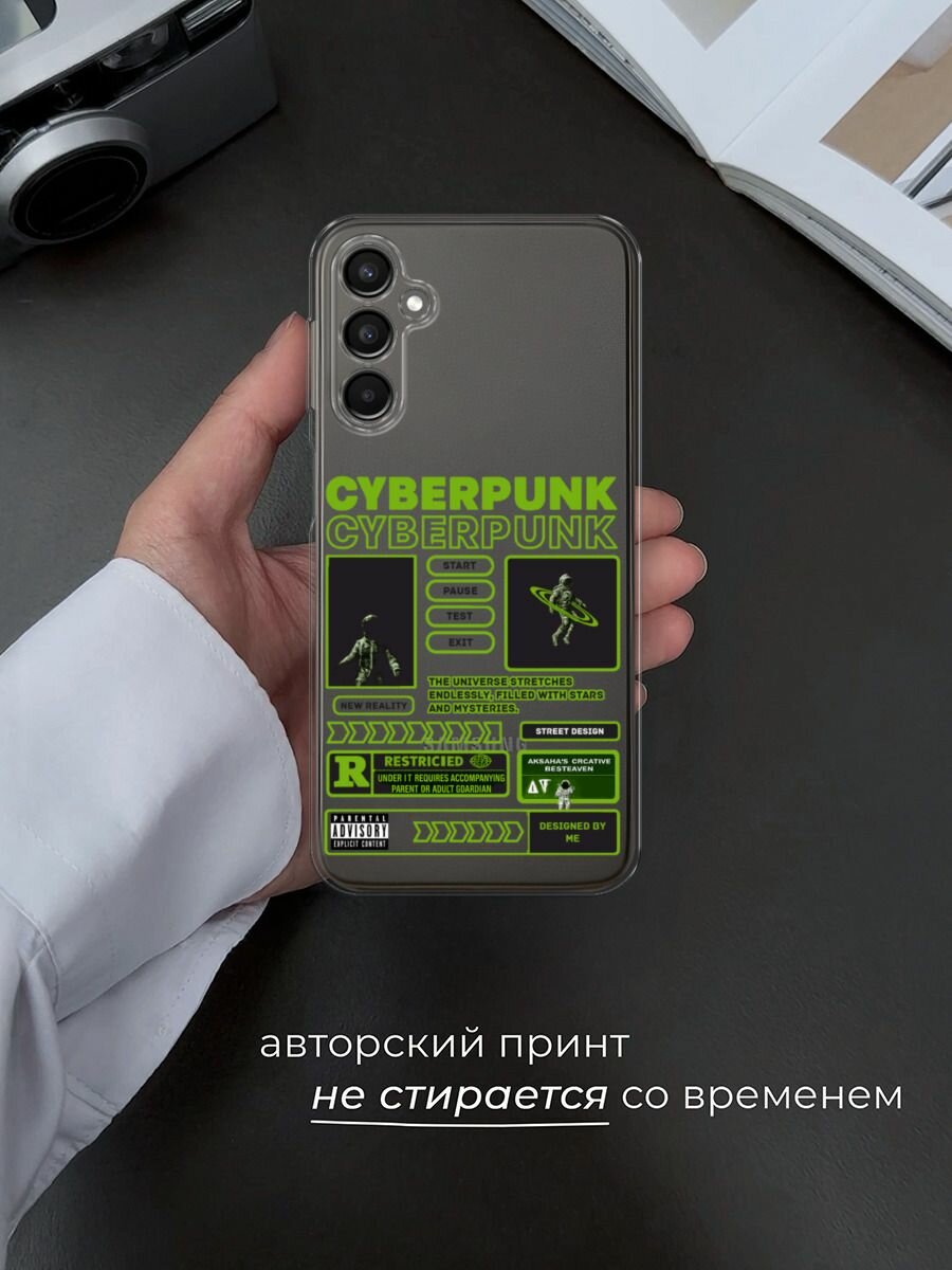 Чехол на Samsung Galaxy A24 / Самсунг Галакси A24 с принтом "Cyberpunk", прозрачный — фото 1