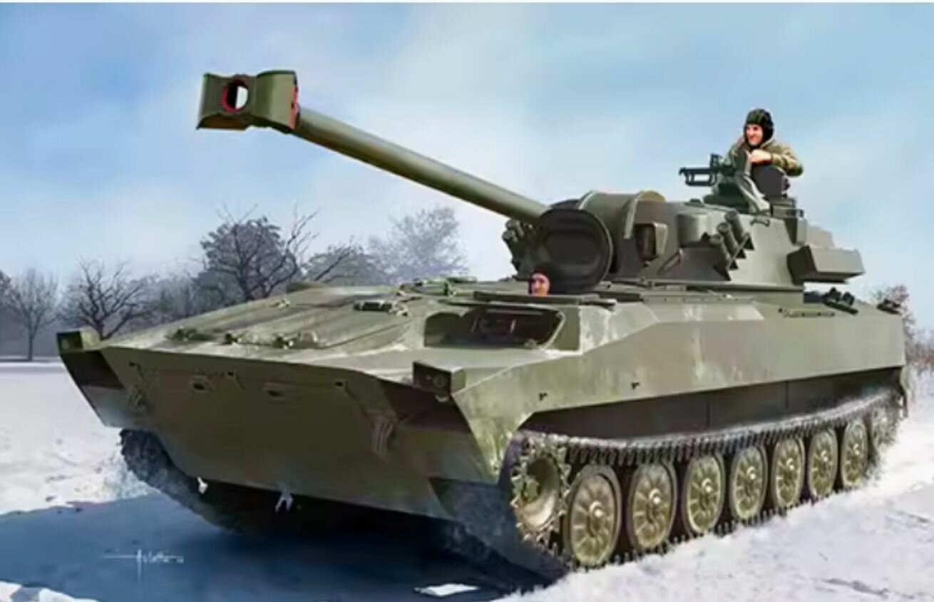 Trumpeter 1/35 09562 Russian 2S34 Hosta самоходная гаубица/миномет модель комплект Набор моделей сборки танков