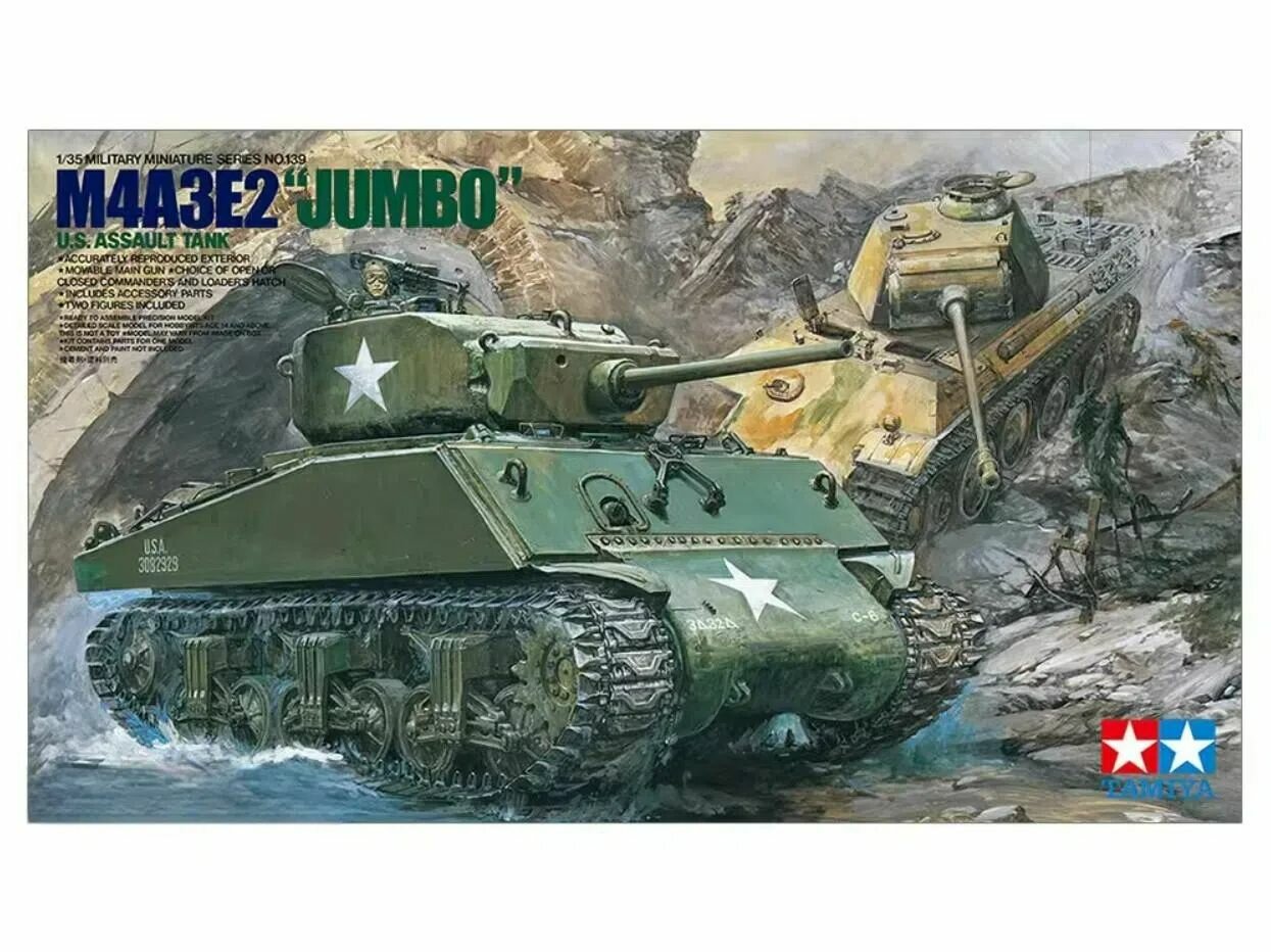 Tamiya 35139 1/35 армии США M4A3E2 Jumbo сборная модель танка