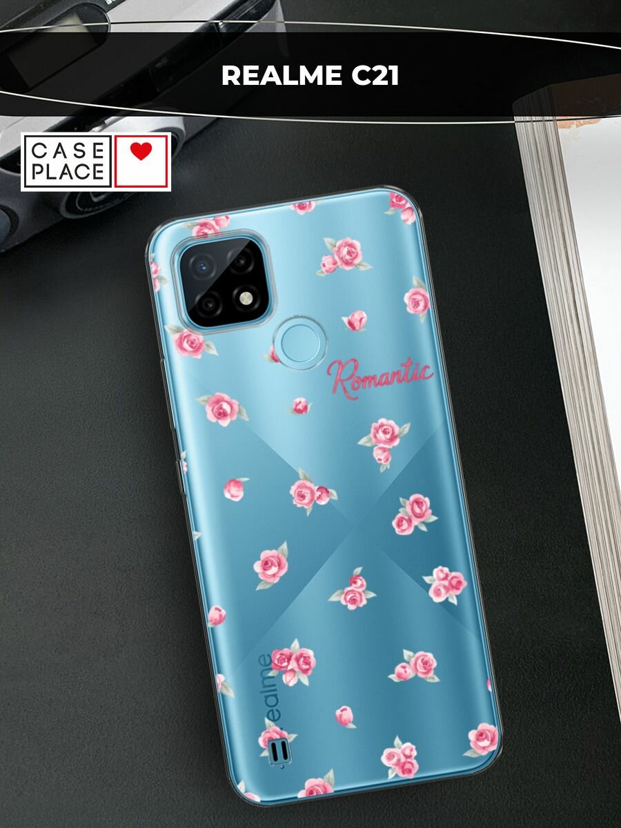 Чехол на Realme C21 / Реалми С21 с принтом "Romantic 2", прозрачный