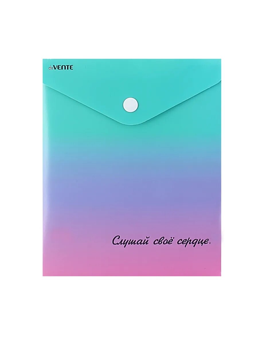 Папка на кнопке А6 1 шт