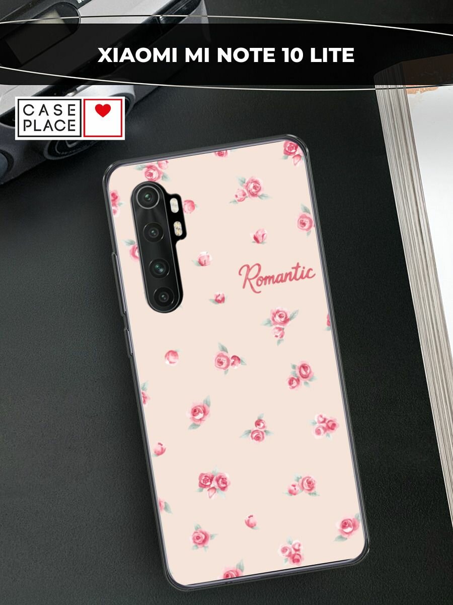 Чехол на Xiaomi Mi Note 10 lite / Сяоми Ми Нот 10 лайт с принтом "Romantic"