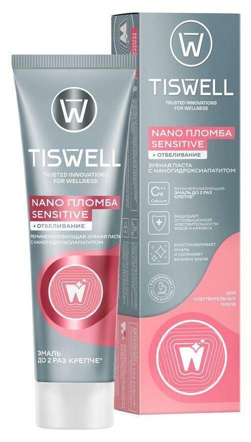 Зубная паста TISWELL Nano пломба Sensitive, отбеливание, реминерализующая, наногидроксиапатит, 110 г