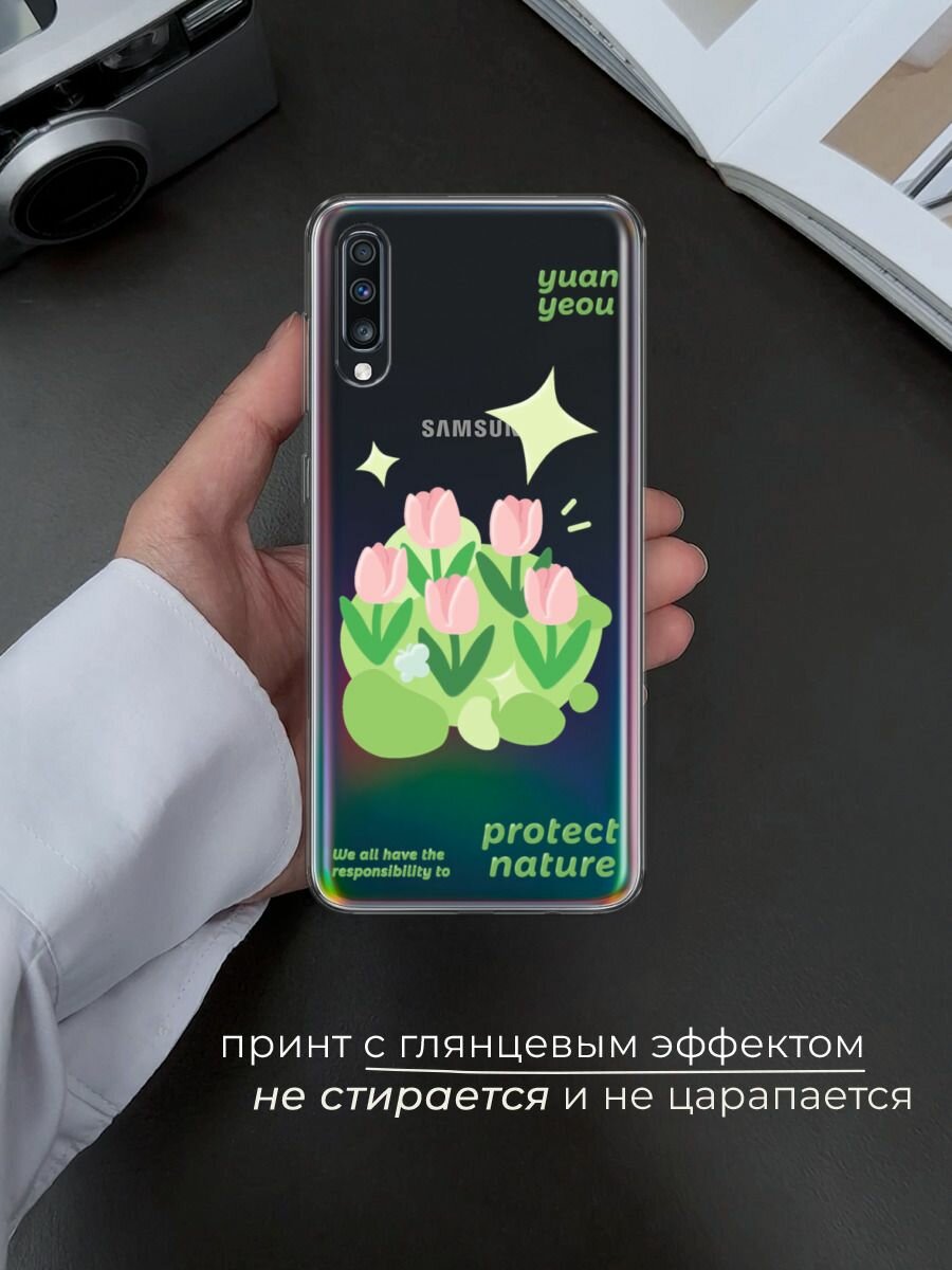 Чехол на Samsung Galaxy A70 / Самсунг Галакси А70 с принтом "Protect nature" — фото 1