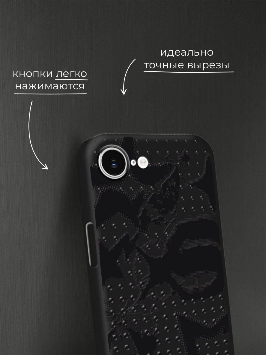 Чехол на Apple iPhone 16e/17e / Айфон 16е/17e с принтом "Стильный черный 3" — фото 1