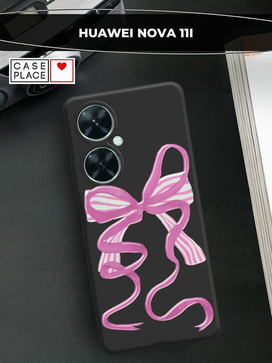 Чехол на Huawei Nova 11i / Хуавей Нова 11i с принтом "Синие очертания банта 3"
