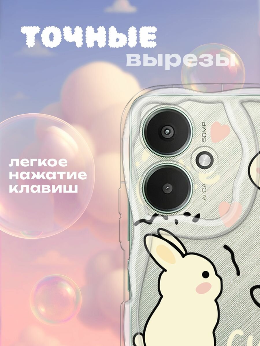 Чехол на Xiaomi Redmi 13C/Poco C65 / Редми 13C/Поко C65 с принтом "Милый кролик" — фото 1