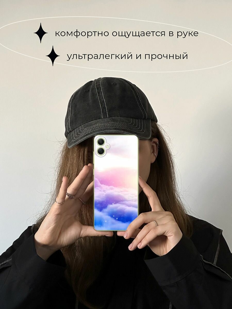 Чехол на Samsung Galaxy A05 / Самсунг Галакси A05 с принтом "Небеса" — фото 1