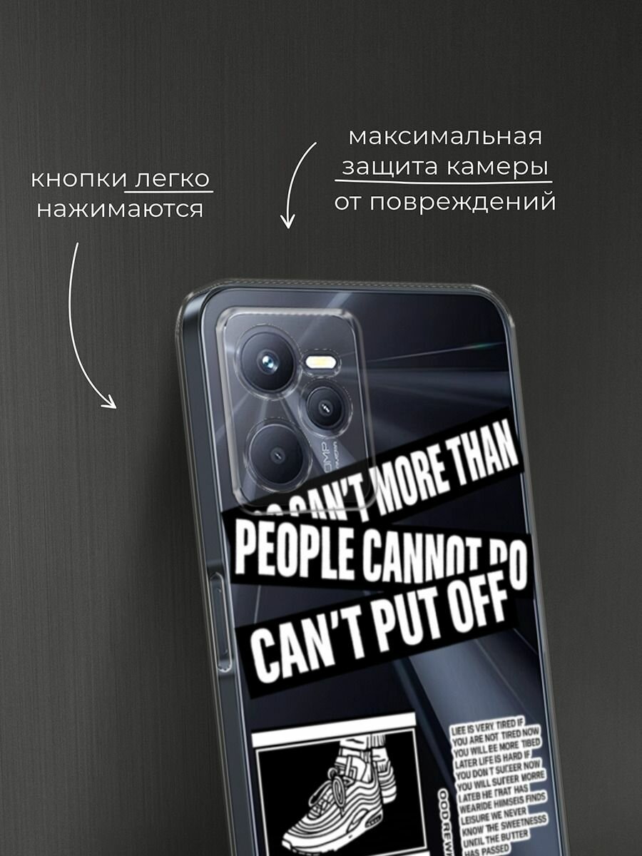 Чехол на Realme C35 / Реалми C35 с принтом "I like it", прозрачный — фото 1