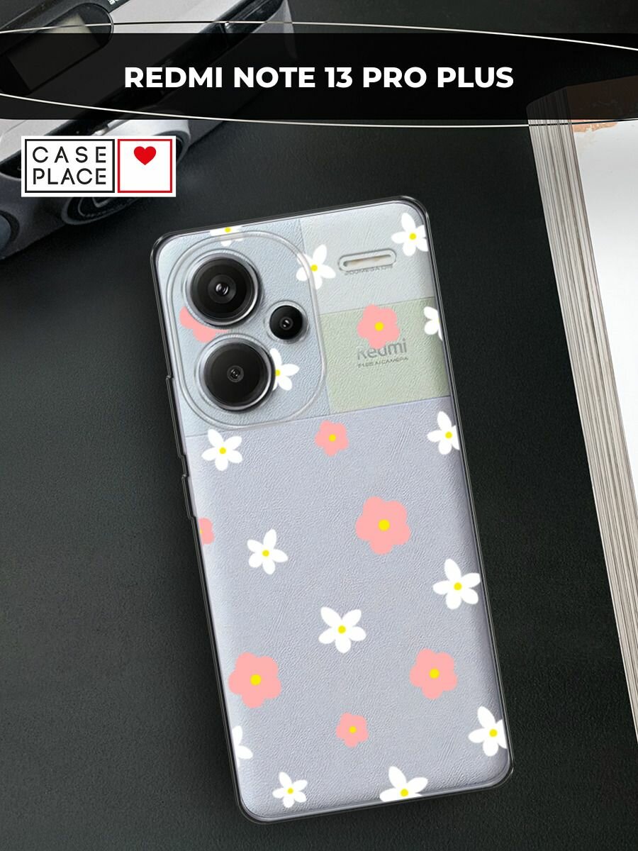 Чехол на Xiaomi Redmi Note 13 Pro+ / Сяоми Редми Нот 13 Про + с принтом "Розовые и белые цветы", прозрачный