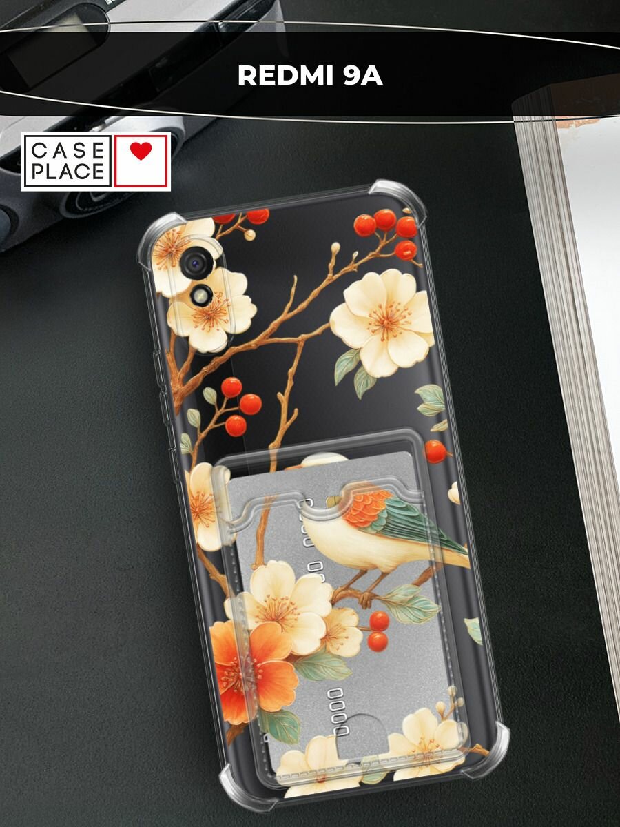 Чехол на Xiaomi Redmi 9A (Сяоми Редми 9А) с картой и принтом "Красивая фреска 2"