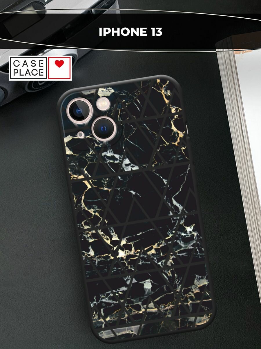 Черный матовый чехол на Apple iPhone 13 / Айфон 13 с принтом "Черный мрамор с узорами треугольниками"