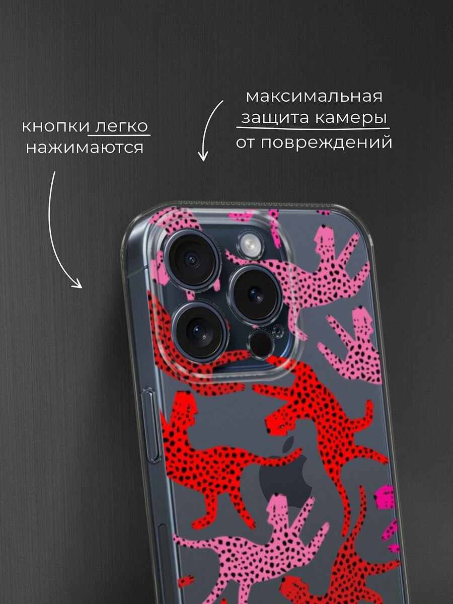Чехол на Apple iPhone 15 Pro / Айфон 15 Про с принтом "Потягивающиеся леопарды 2", прозрачный — фото 1