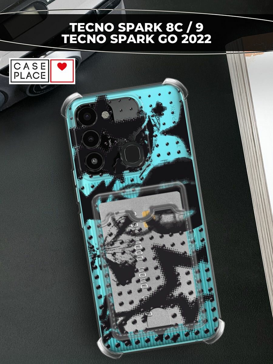 Чехол на Tecno Spark Go 2022/8C/9 (Текно Спарк Го 2022/8C/9) с картой и принтом "Стильный черный 2"