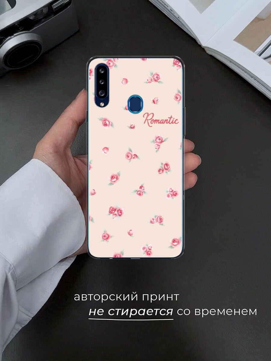 Чехол на Samsung Galaxy A20s / Самсунг Галакси A20s с принтом "Romantic" — фото 1