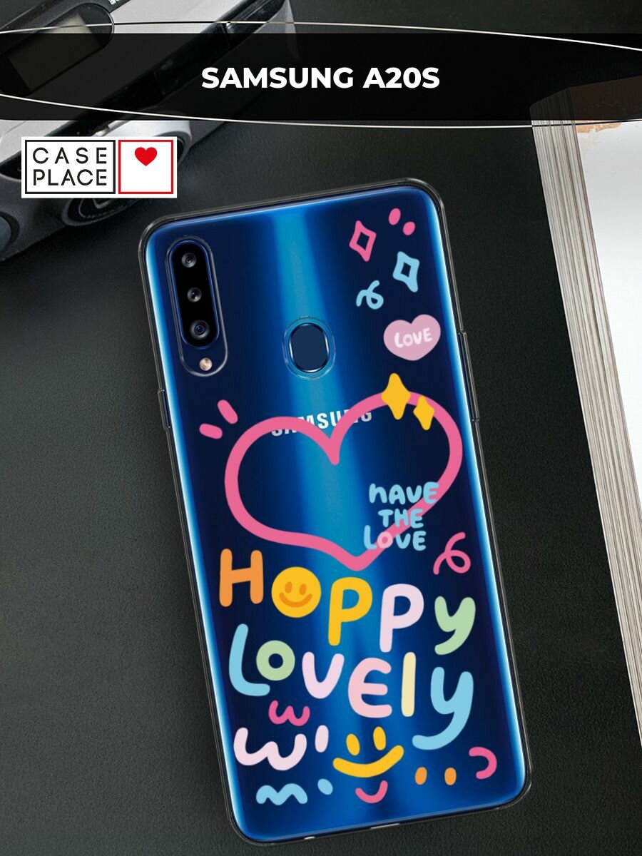 Чехол на Samsung Galaxy A20s / Самсунг Галакси A20s с принтом "Happy lovely", прозрачный