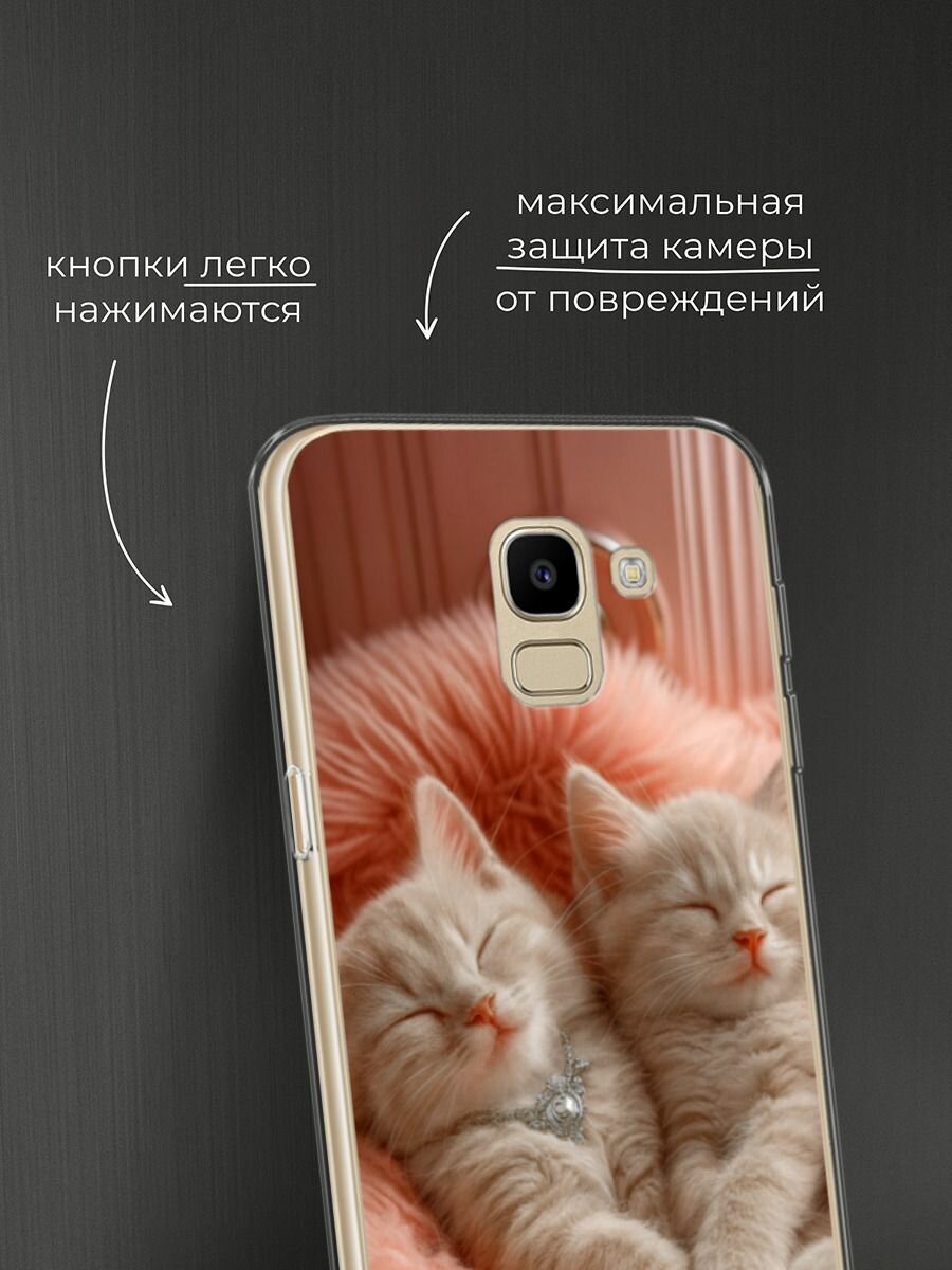 Чехол на Samsung Galaxy J6 2018 / Самсунг Галакси Джей 6 2018 с принтом "Спящие котики" — фото 1