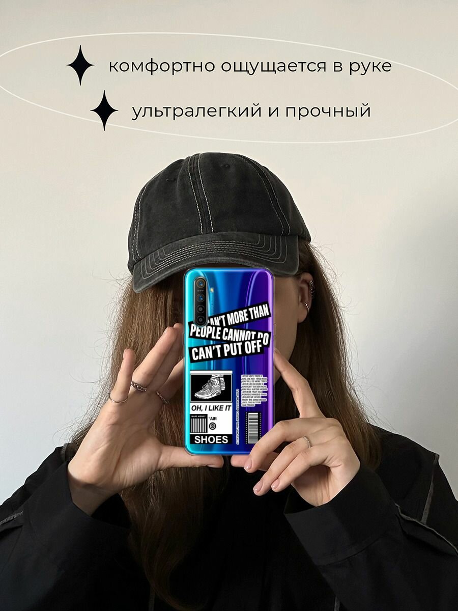 Чехол на Realme XT / Реалми XT с принтом "I like it", прозрачный — фото 1