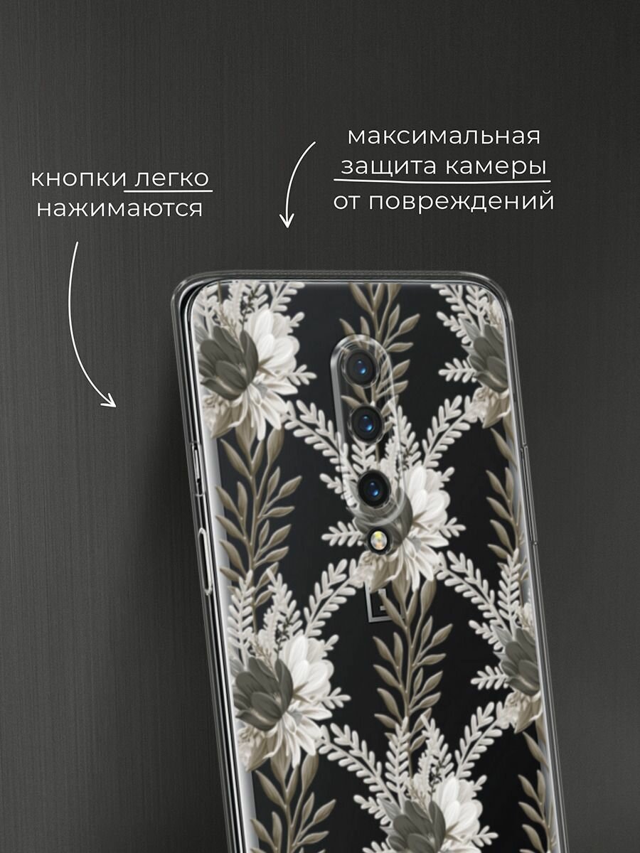 Чехол на OnePlus 8 / ВанПлас 8 с принтом "Переплетение цветов" — фото 1