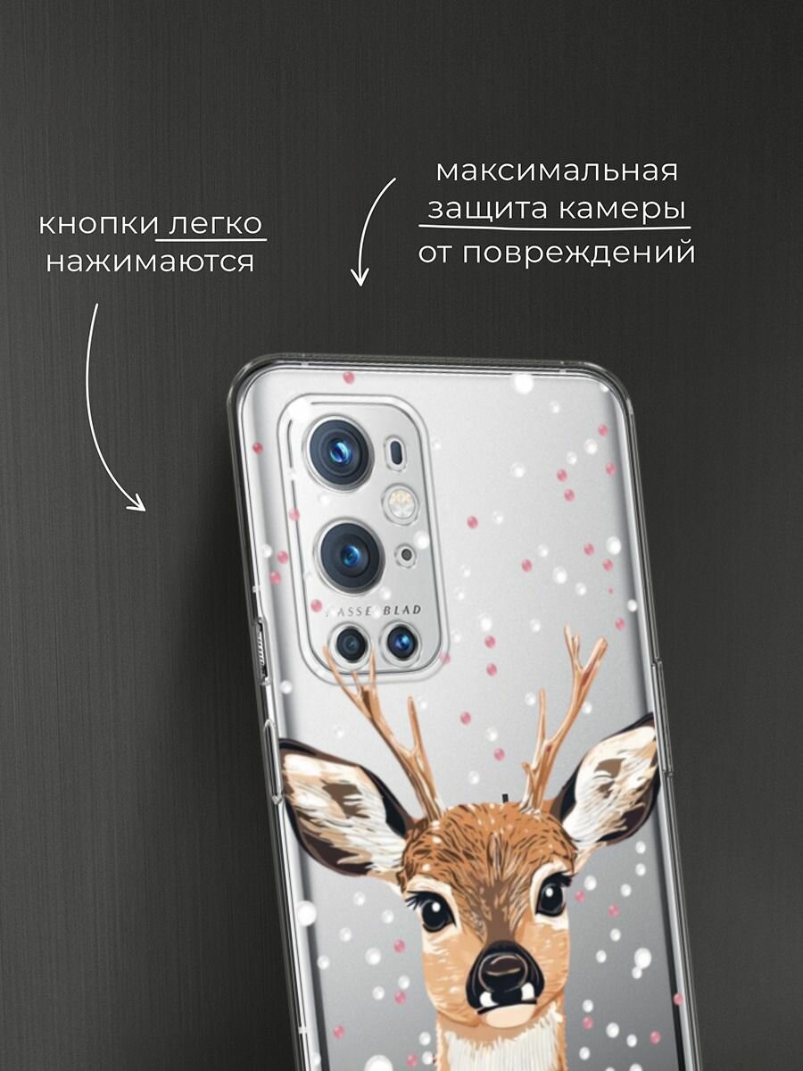 Чехол на OnePlus 9 Pro / ВанПлас 9 Про с принтом "Гордый олень 3" — фото 1