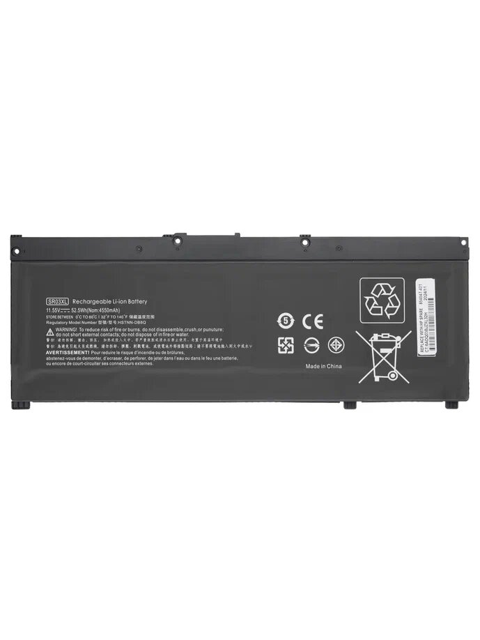 Аккумулятор для HP SR03XL, Pavilion 15-cx, 4550mAh, 11.5V, Li-ion