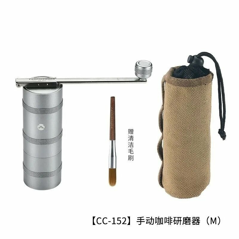 Campingmoon Ручная кофемолка