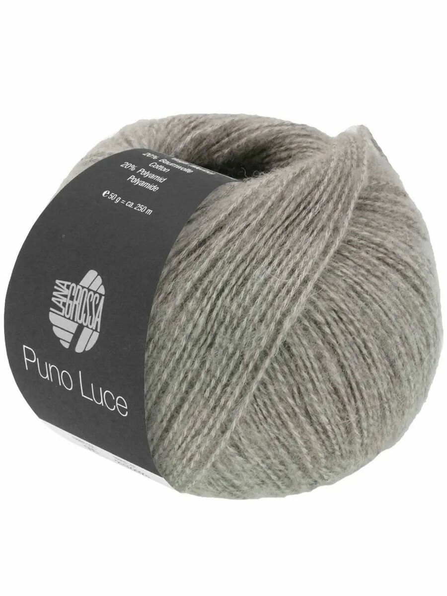 Пряжа для вязания Lana Grossa Puno Luce пушистая, цвет 014, 1 моток