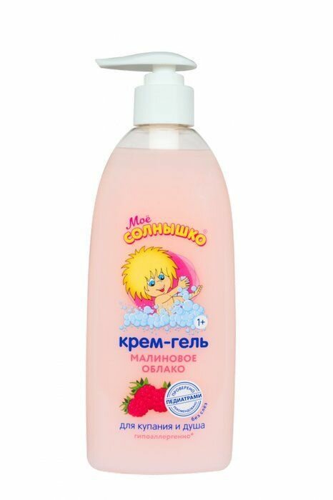 Детский крем-гель для купания и душа Лесной бальзам "Малиновое облако", гипоаллергенный, 400 мл