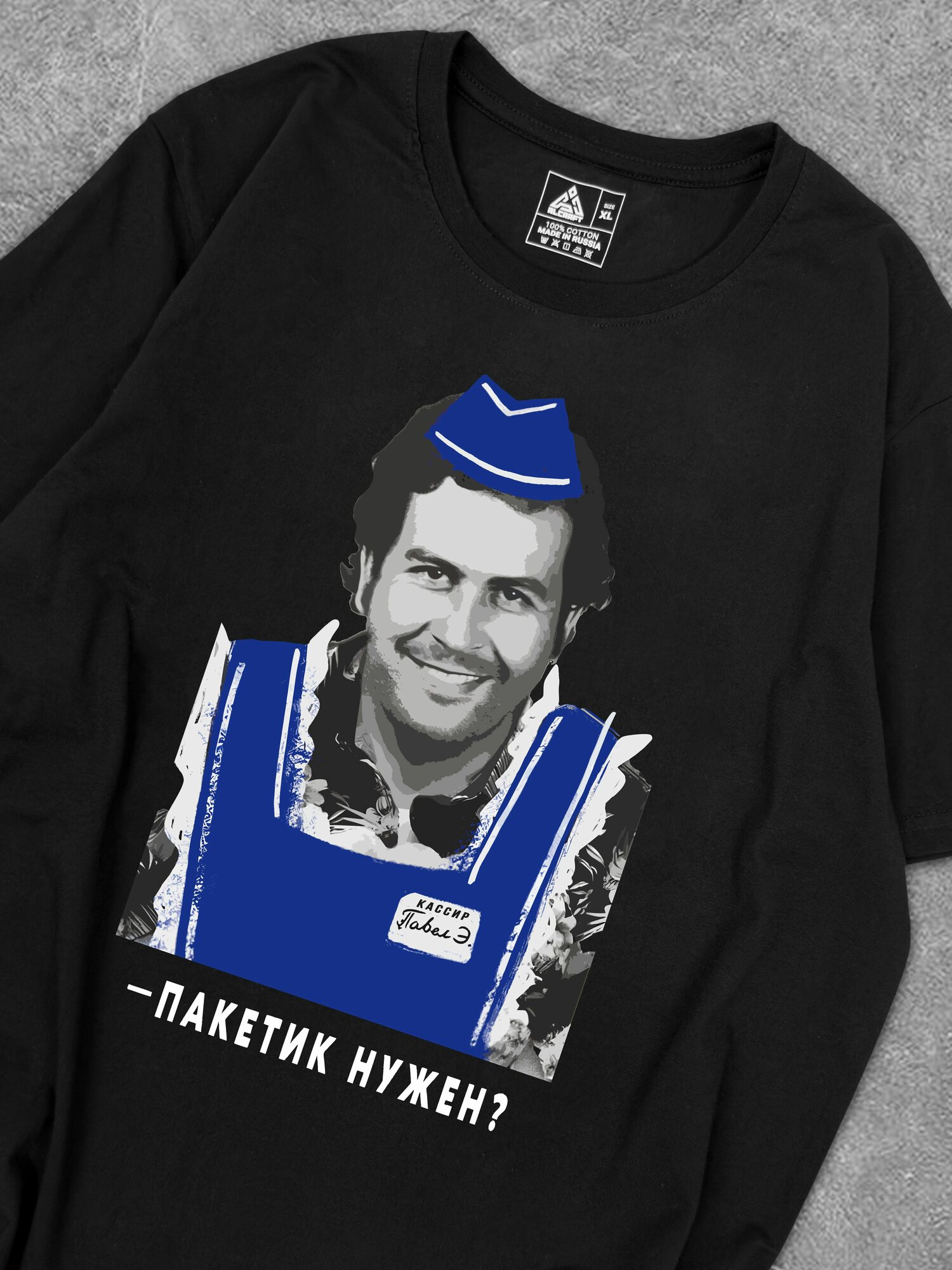 Футболка MEMES collection