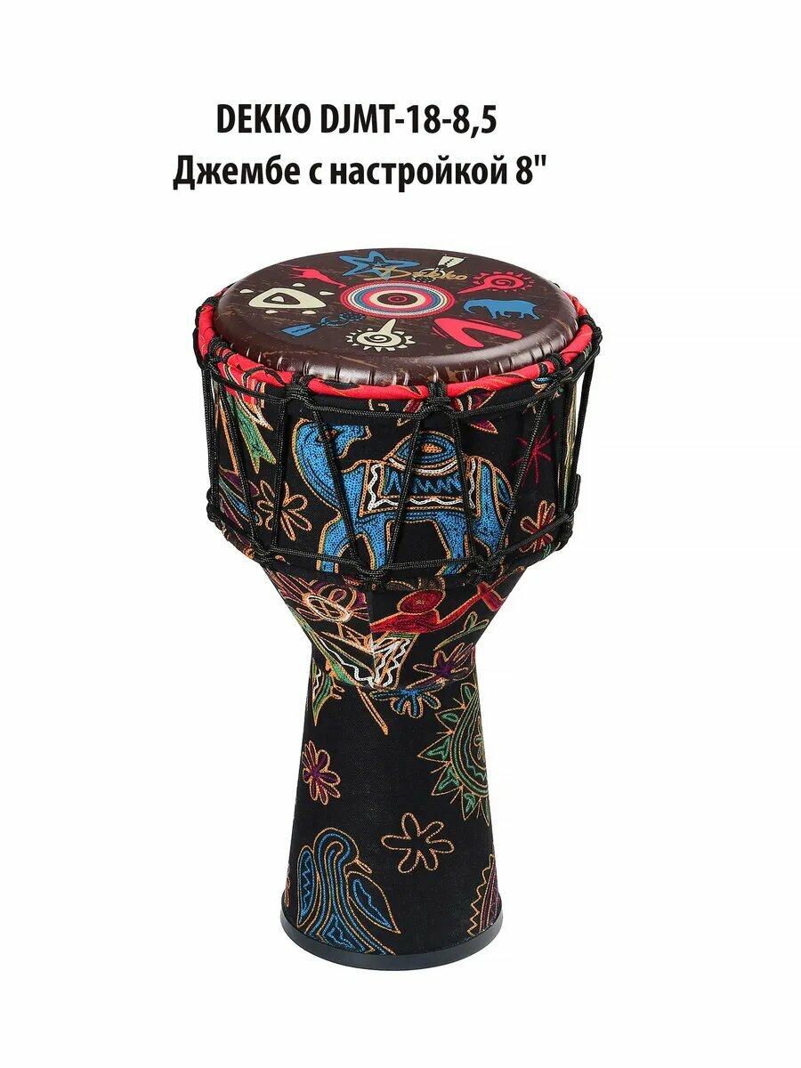 DEKKO DJMT-18-8,5 - Джембе с настройкой 8"