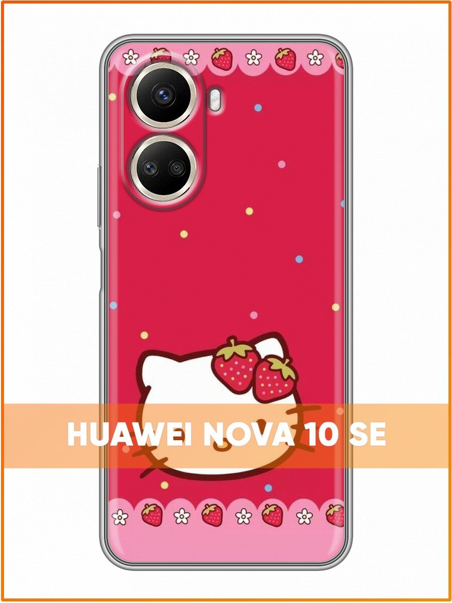 Чехол для Huawei Nova 10 SE с принтом для девочек с Хеллоу Китти (Хуавей Нова 10 SE)