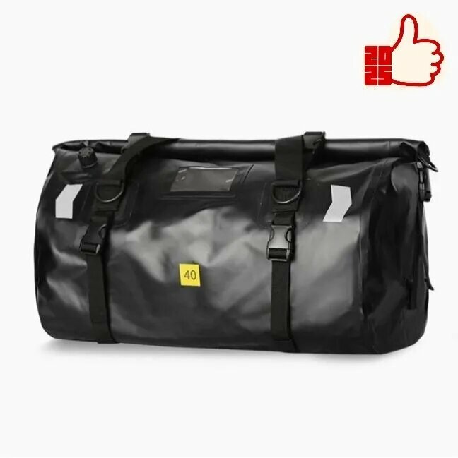 Гермосумка, объем: 120 л