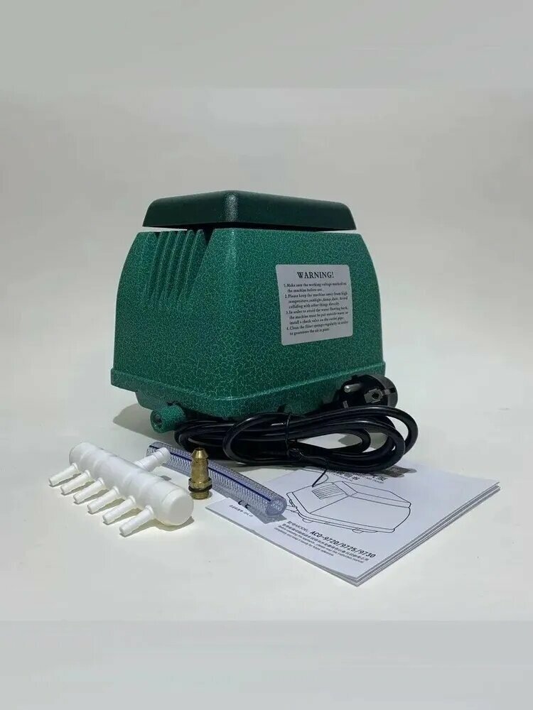HAILEA ACO-9720 Компрессор для септика, пруда и аквариума. Аэратор для водоема.