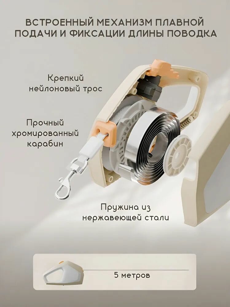 Поводок для собак рулетка для крупных и средних пород 5 метров черный