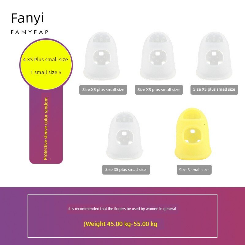 Набор гитарных пальцевых накладок XS 2 + S 1, силиконовая защита руки для игроков на укулеле и гитаре