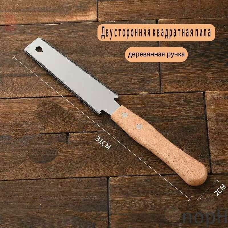 NopH-Японская тяговая пила 6-дюймовая ручная SK5 с гибкой нескользящей ручкой