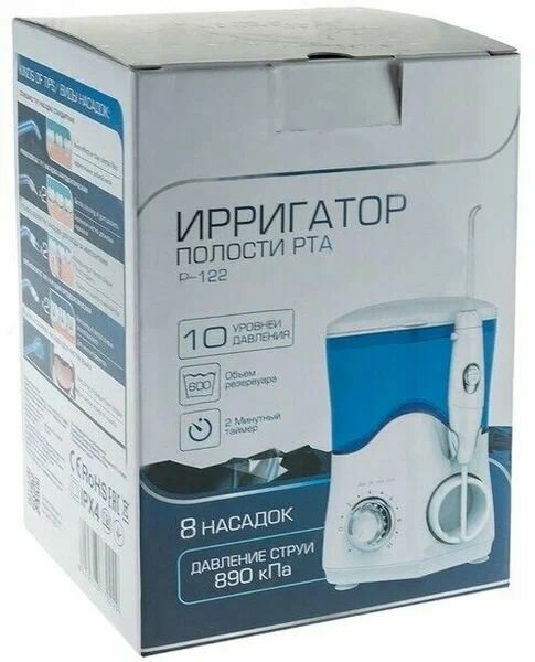 Ирригатор Kenwell Р-122 — фото 1