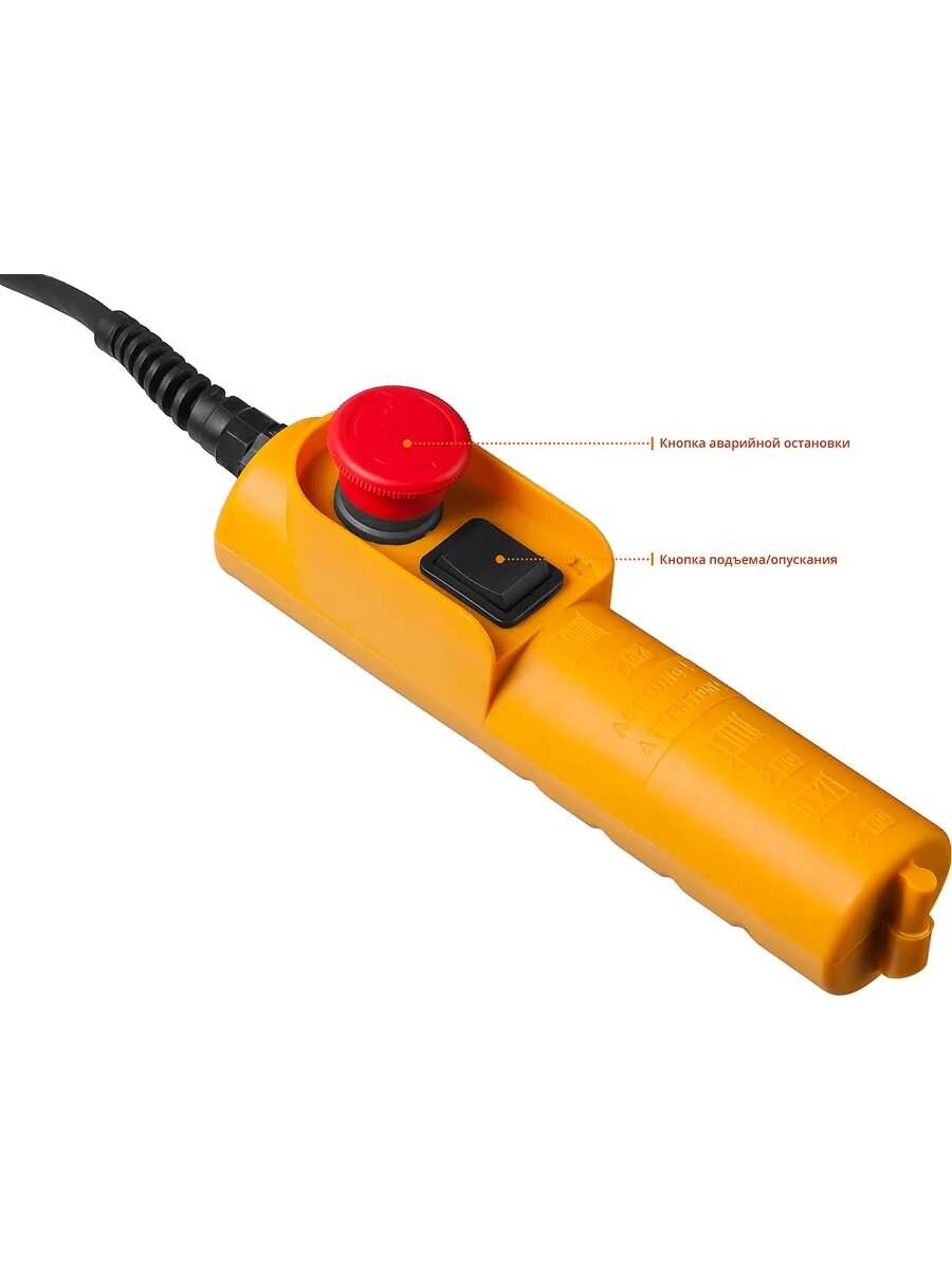 125 / 250 кг, 1600 В, электрический тельфер