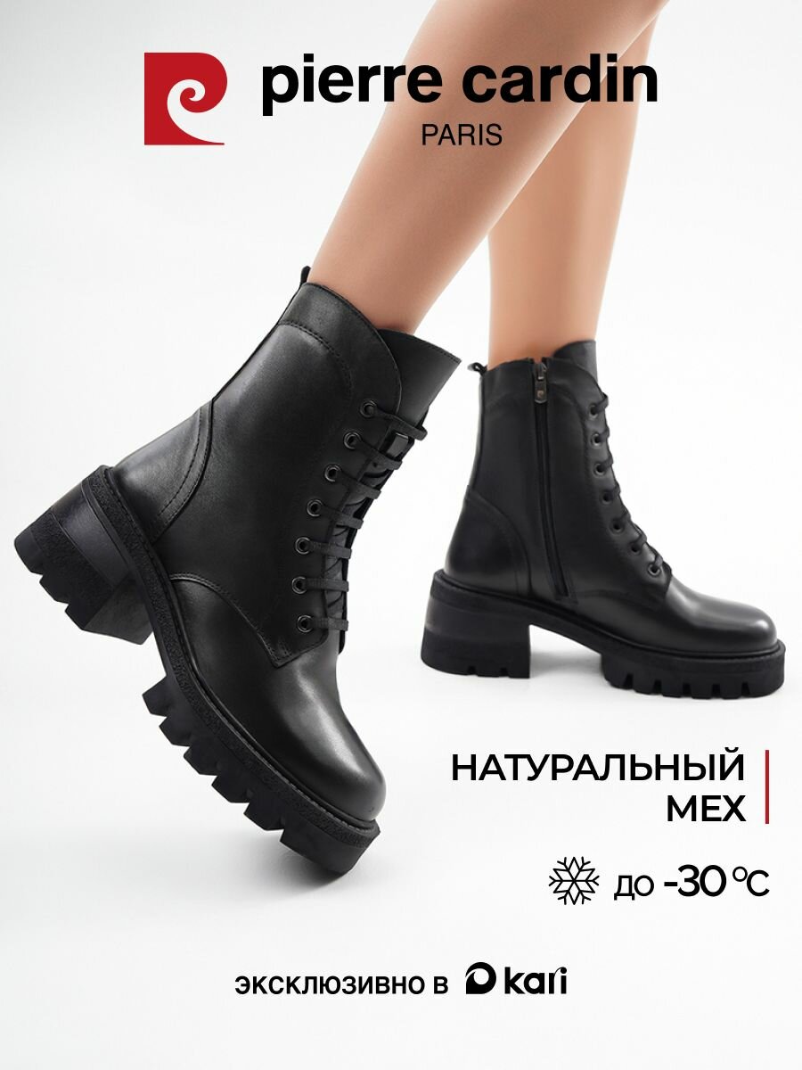 Ботинки берцы Зима 2026